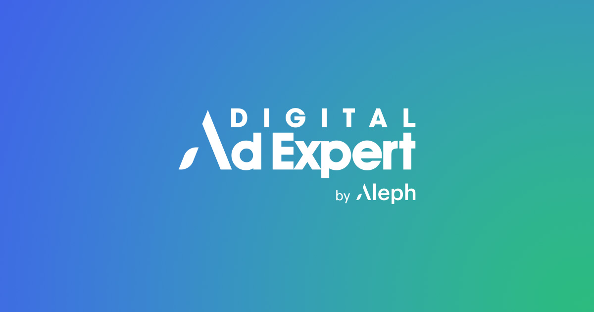 شهادة – Digital Ad Expert